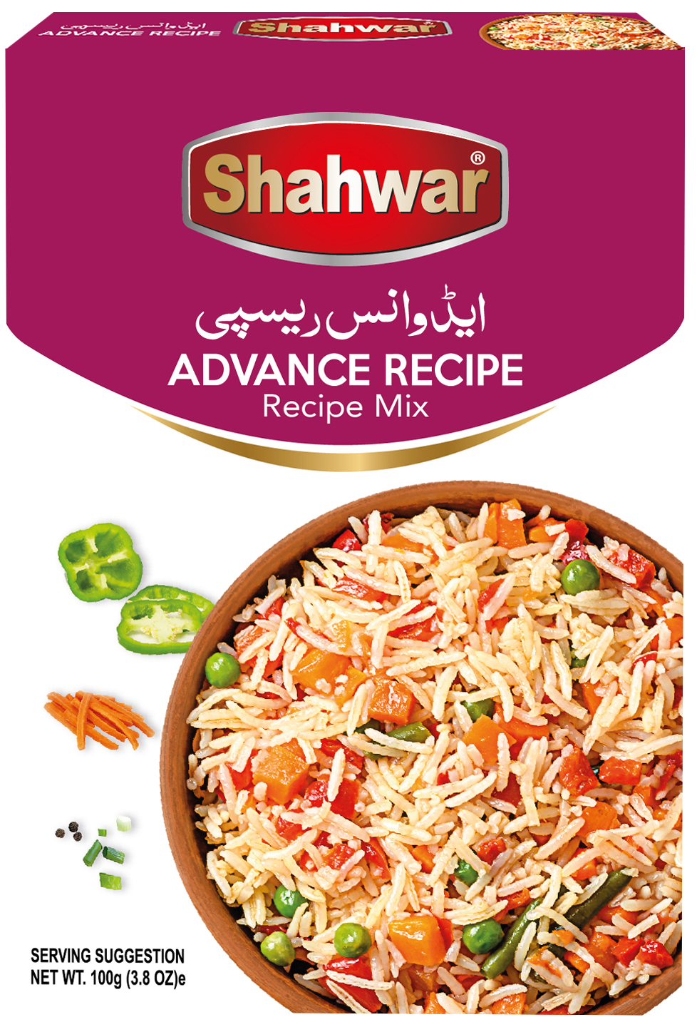 Kabuli Pulao in Shahwar Foods: Organic Spices & Seasonings