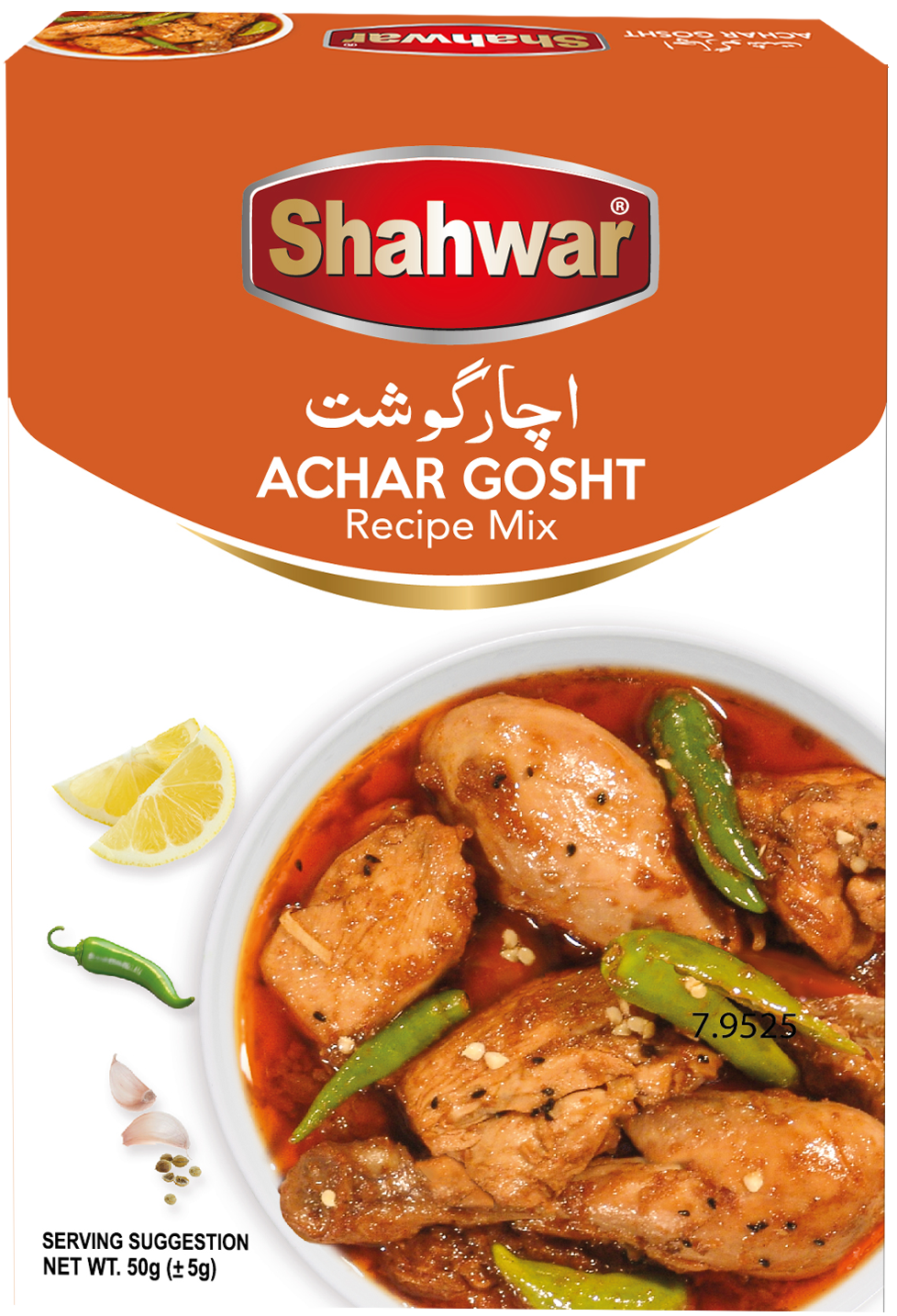 Product Listing | Shahwar Foods: Organic Spices & Seasonings