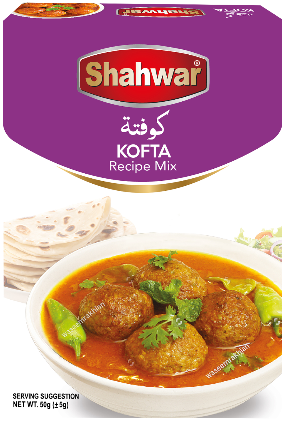 Kofta in Shahwar Foods: Organic Spices & Seasonings