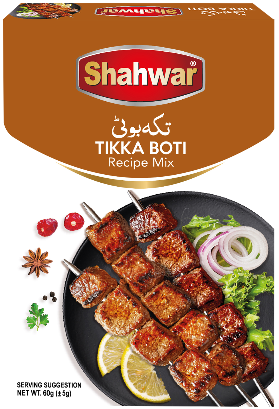 Home | Shahwar Foods: Organic Spices & Seasonings
